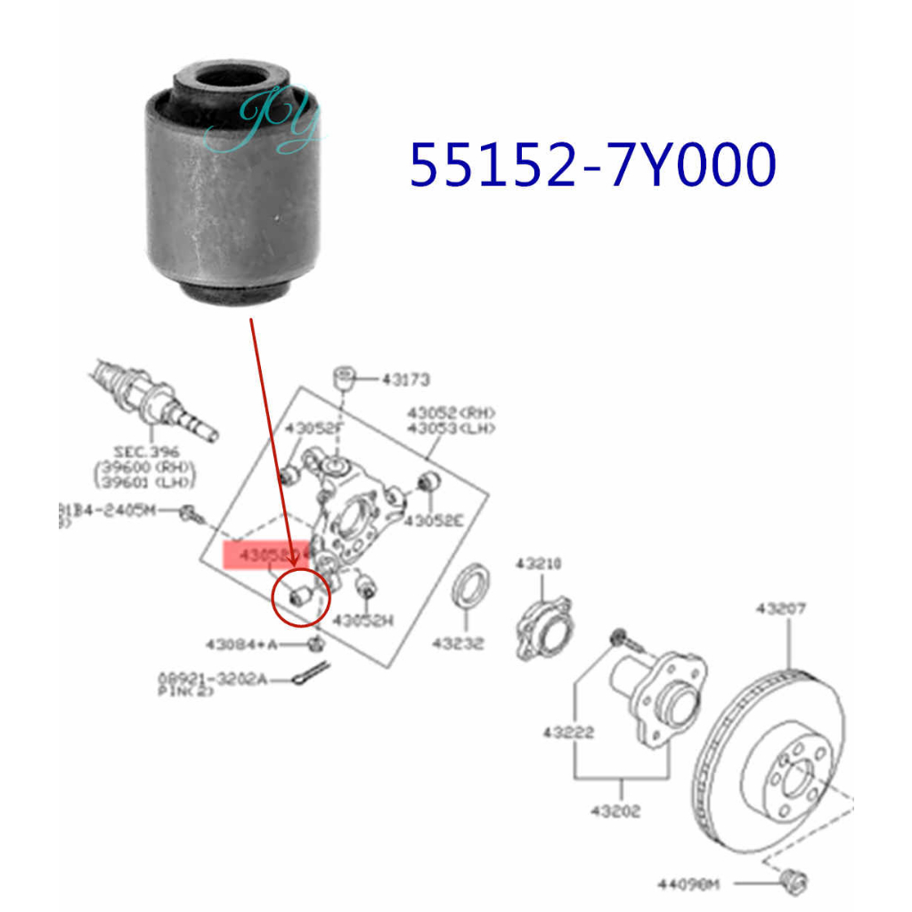 Nissan Teana J32 REAR UPPER Arm LOWER Arm Knuckle Arm Trailing Arm Bush ...