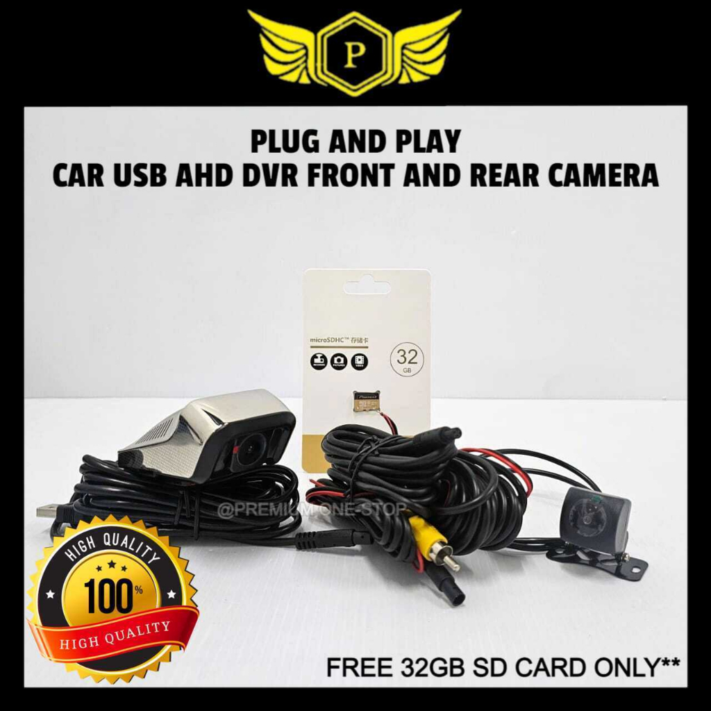 CAR USB DVR FRONT AND REAR CAMERA PLUG AND PLAY (FREE 32GB SD CARD ...
