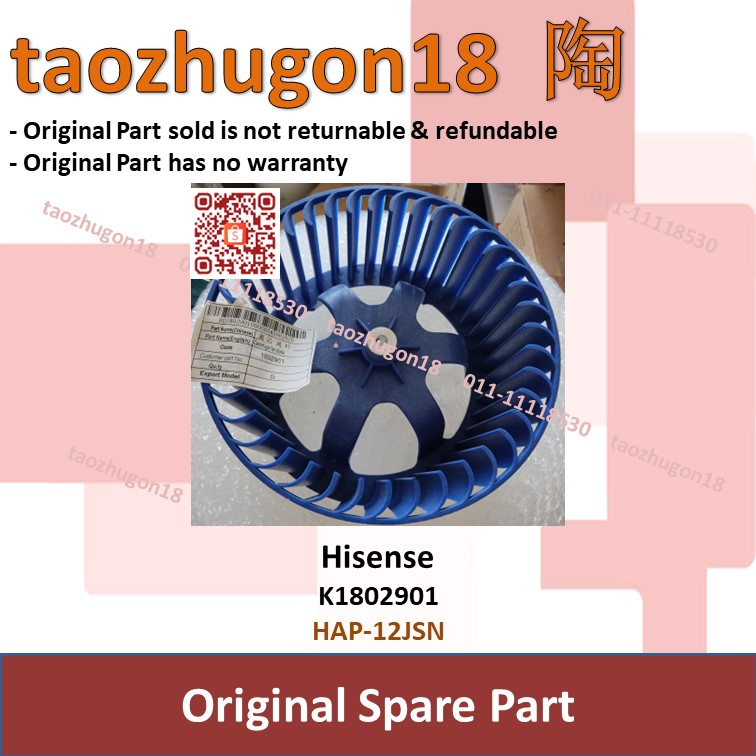 Original Hisense K1802901 Portable Aircon Air Conditioner Centrifugal ...