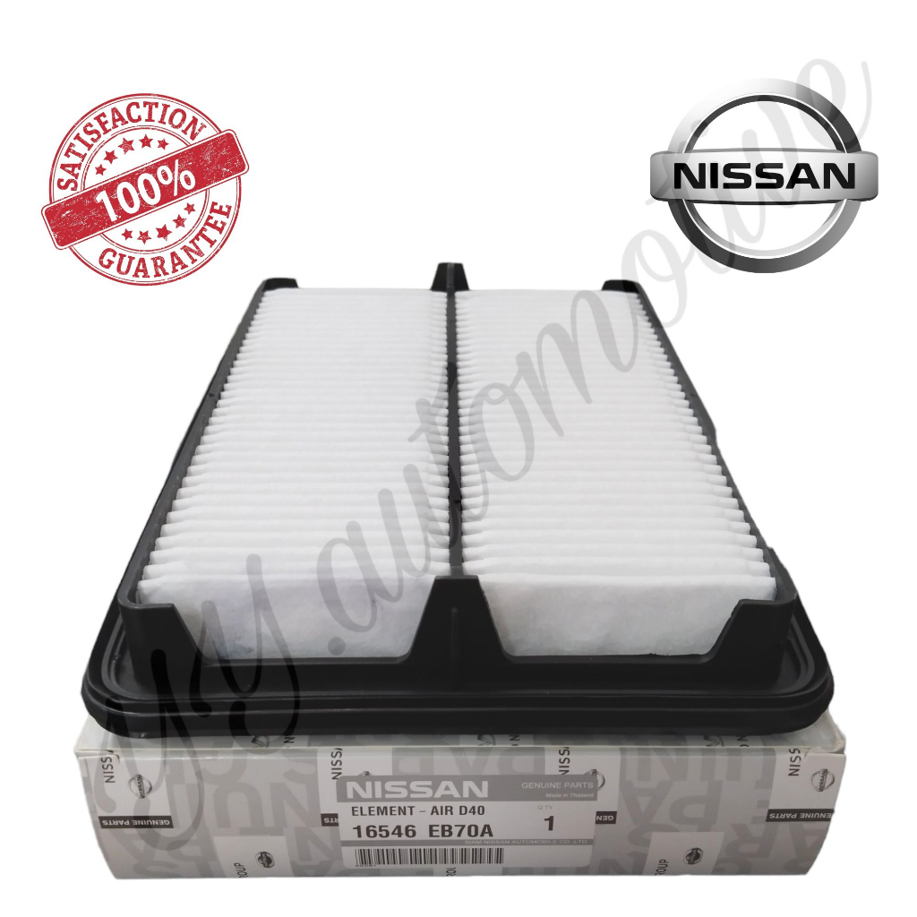 ORI NEW NISSAN AIR FILTER NAVARA D40 TEANA 2.5 FRONTIER D40 PENAPIS ...