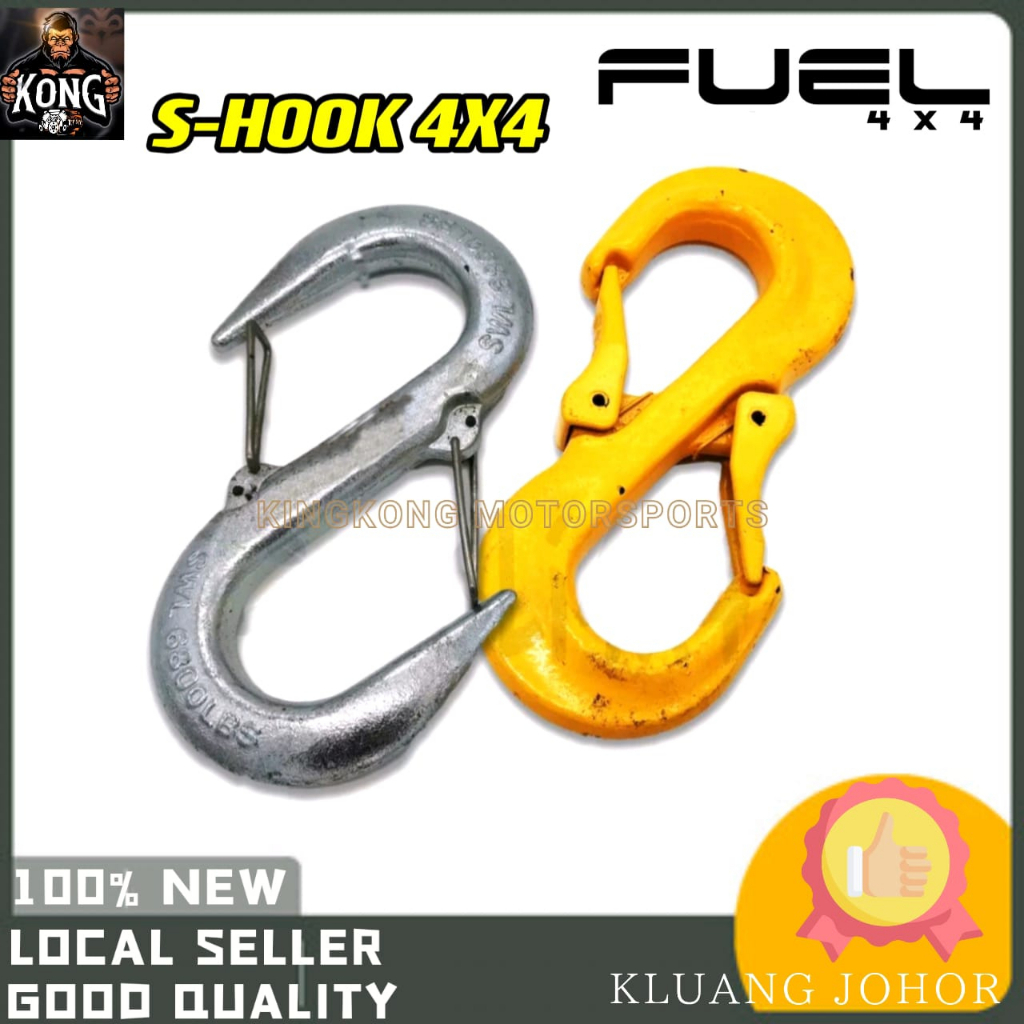 FUEL 4X4 S-HOOK 4X4 TOWING HOOK WINCH HOOK HIGH QUALITY S HOOK HEAVY ...