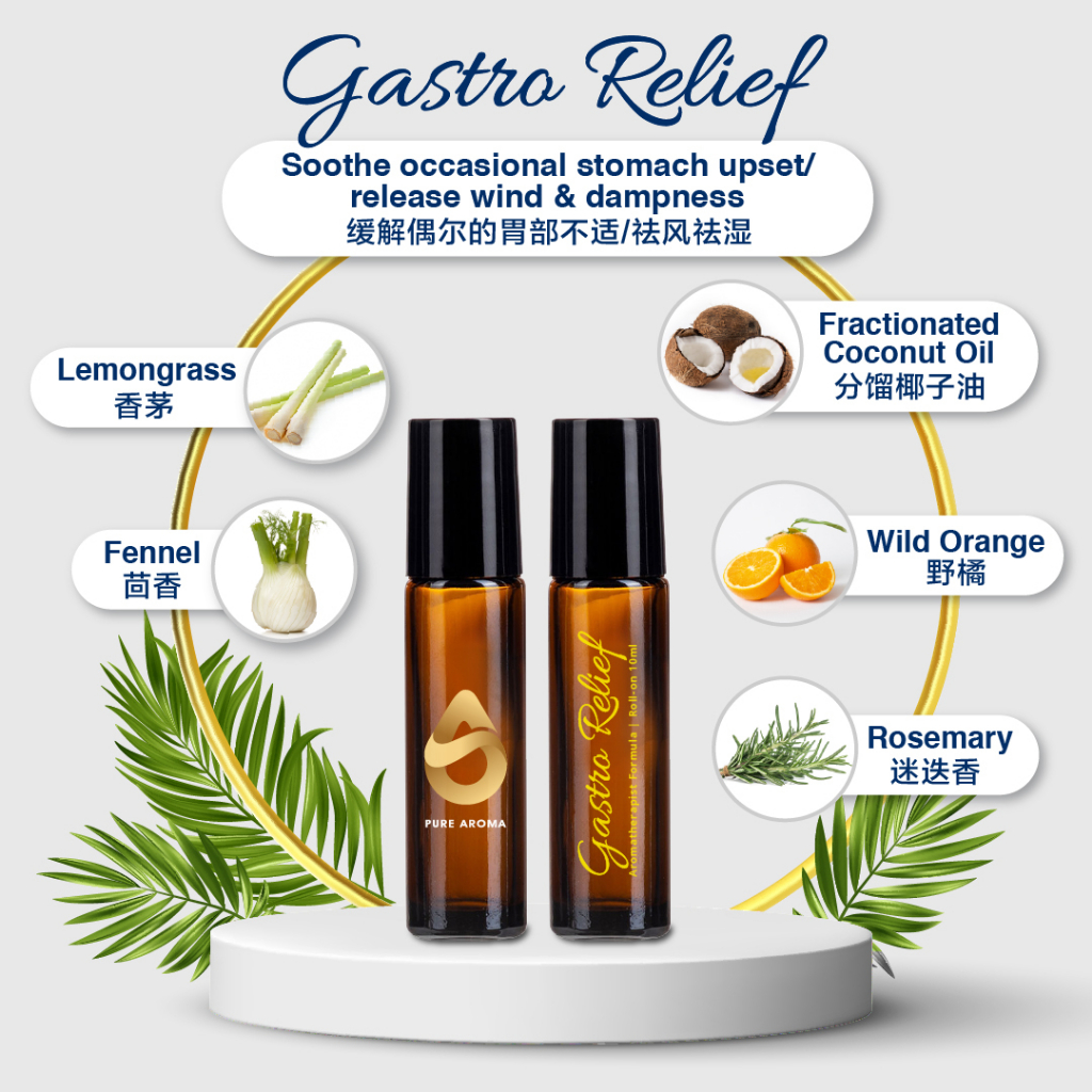 Pure Aroma Gastro Relief Pure Essential Oil aroma 10ml digestive Beacon ...