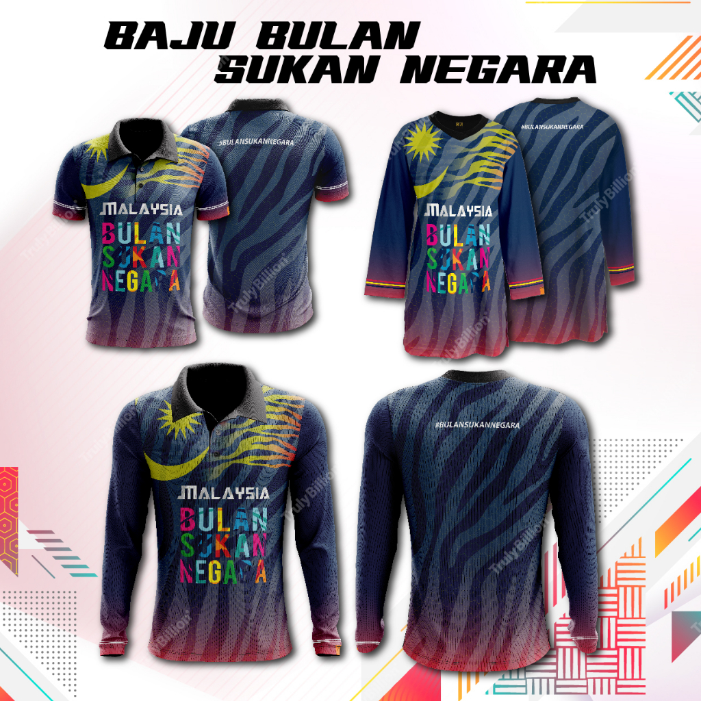 BULAN SUKAN NEGARA SUBLIMATION T-SHIRT (Short sleeve/ Long sleeve ...