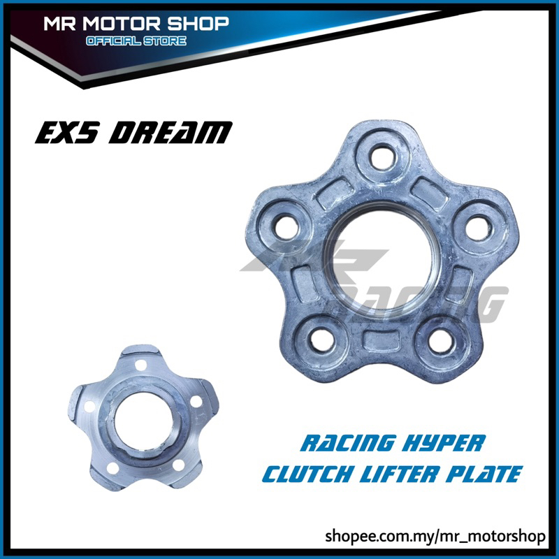 EX5 DREAM /W100/ CLASS 1 RACING HYPER CLUTCH LIFTER PLATE (DAIYASHO) | Shopee Malaysia