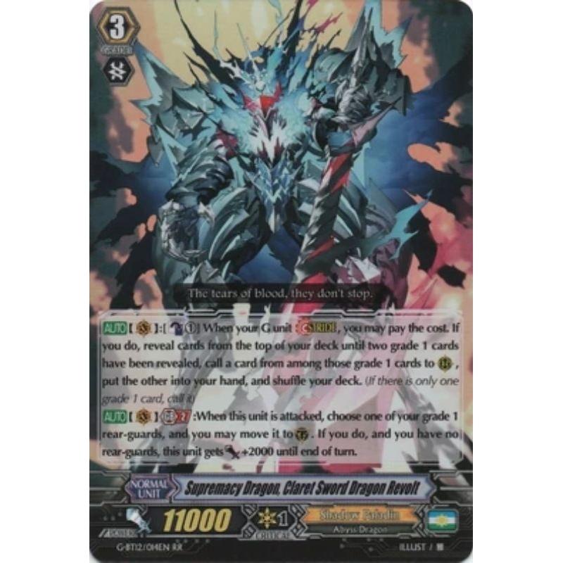 Supremacy Dragon, Claret Sword Dragon Revolt G-BT12/014EN RR | Shopee Malaysia