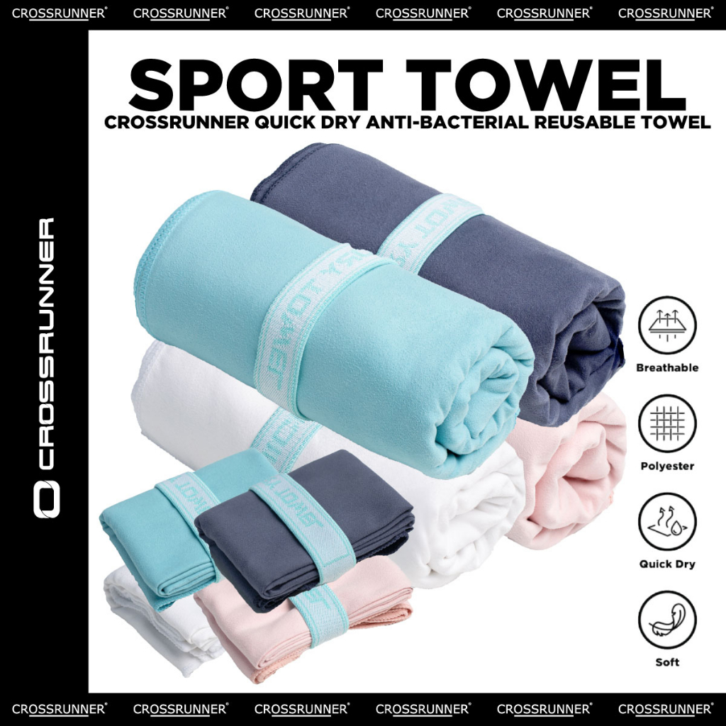 CROSSRUNNER Quick Dry Anti-Bacterial Sport Bath Towel / Hand Towel ...