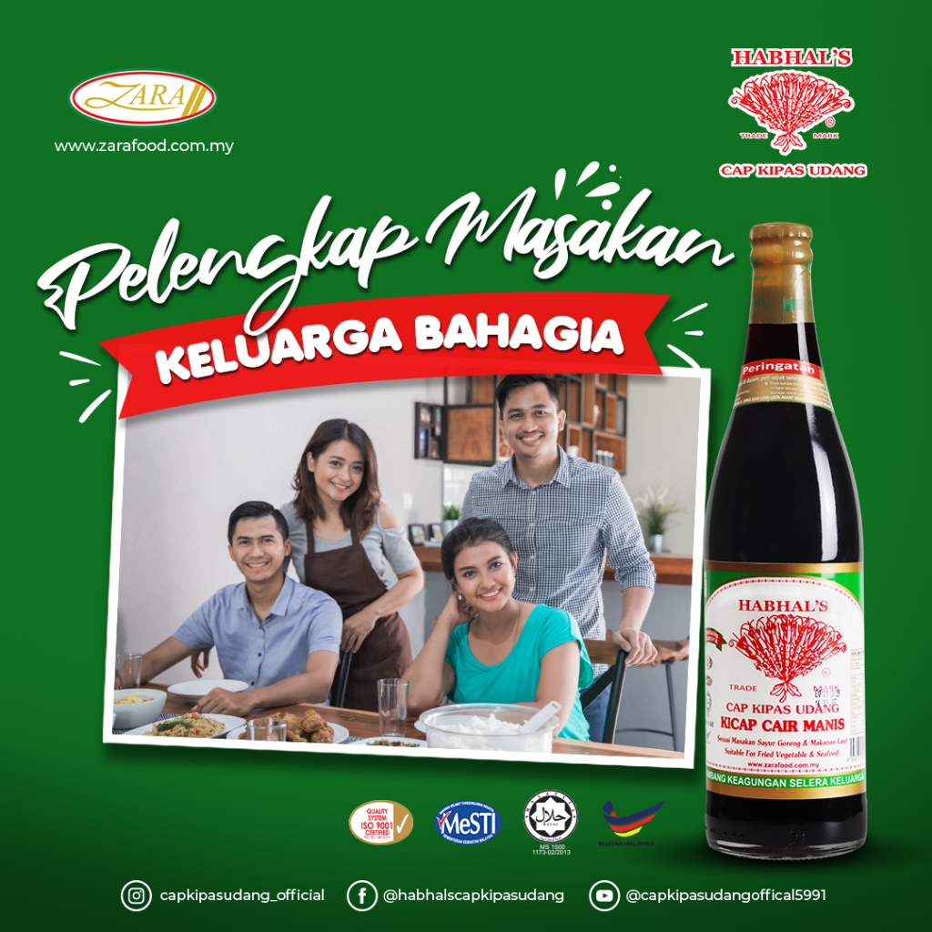 CAP KIPAS UDANG KICAP CAIR MANIS 345ML / 500ML | Shopee Malaysia