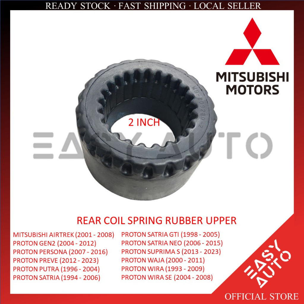 REAR COIL SPRING RUBBER UPPER 2 INCH-MB809280 PROTON WIRA,AIRTREK,GEN2 ...