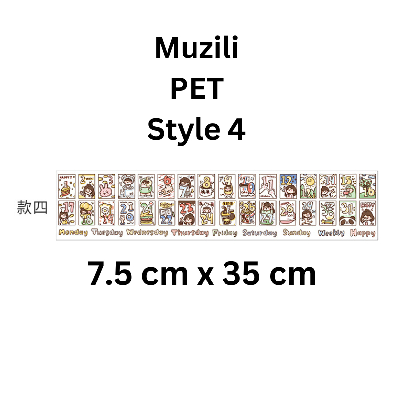 Muzili Cute Cartoon PET Sticker Tape Single Cycle 高山文创 木子里分装胶带 | Shopee Malaysia