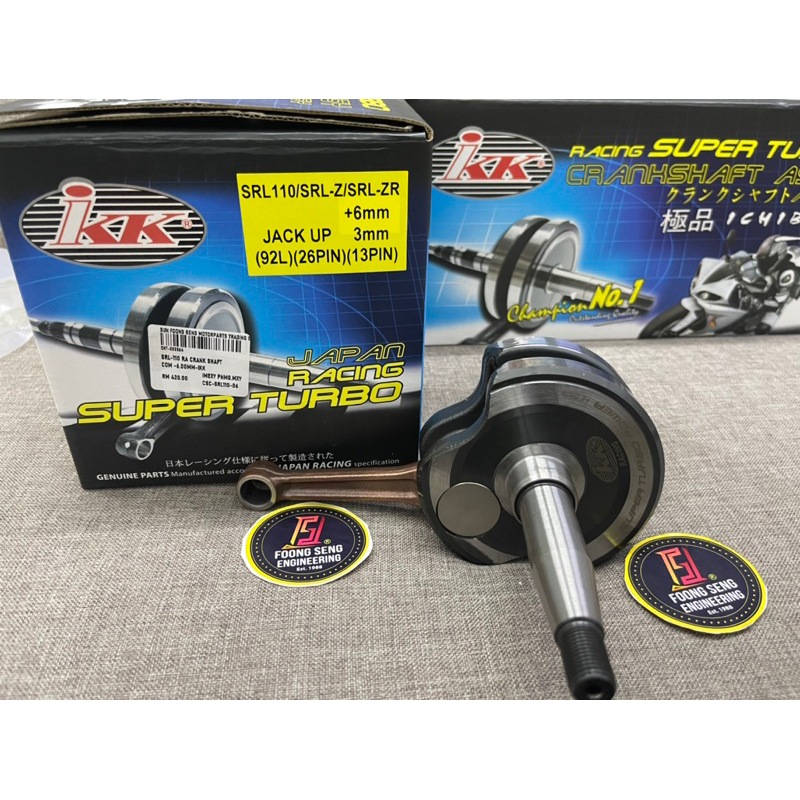 SRL110 SRL LAGENDA RACING CRANKSHAFT IKK JET 3MM +6MM SRL IKK | Shopee ...
