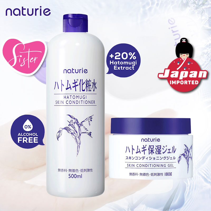 Naturie Hatomugi Skin Conditioner 500ml + Conditioner Gel 180ml Set Toner Hydrating Moisturiser ...