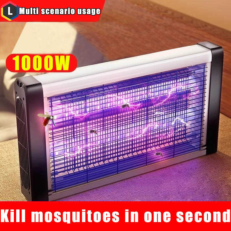【1000W】Mosquito killing lamp. mosquito lamp Electric shock mosquito ...