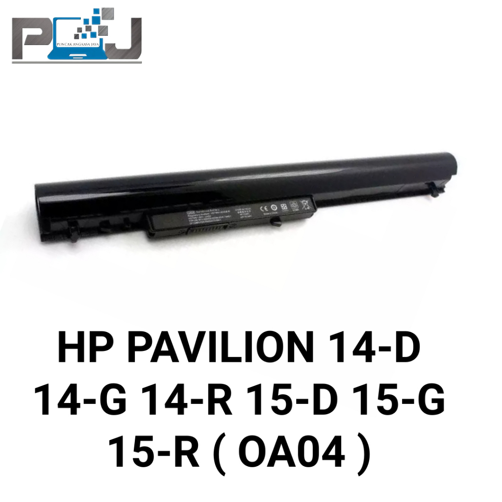 REPLACEMENT LAPTOP/NOTEBOOK BATTERY HP OA04 14-G 14-D 14-R 15-G 15-R 15 ...