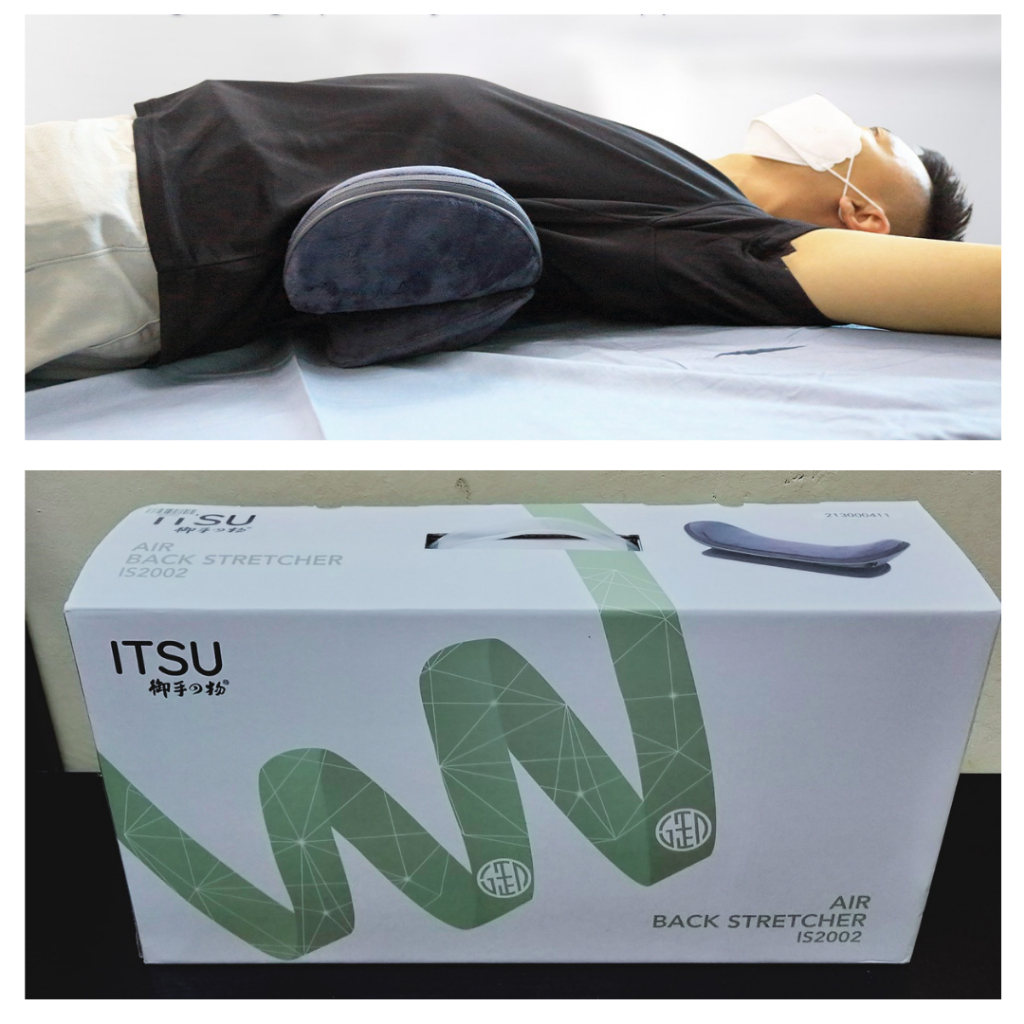 ITSU Air Back Stretcher | Shopee Malaysia