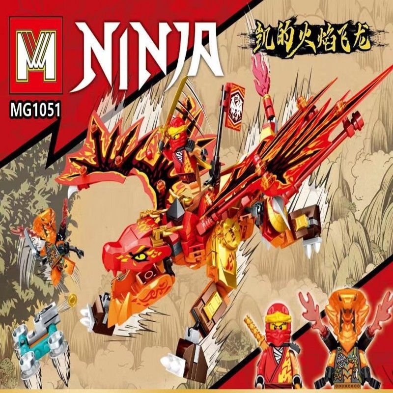 MG Building Blocks Ninja Series Kai and The Flame Flying Dragon ...