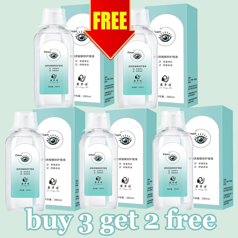 Eye Drops for cataract Medical ubat mata rabun Eye Wash dry eyes drops ...