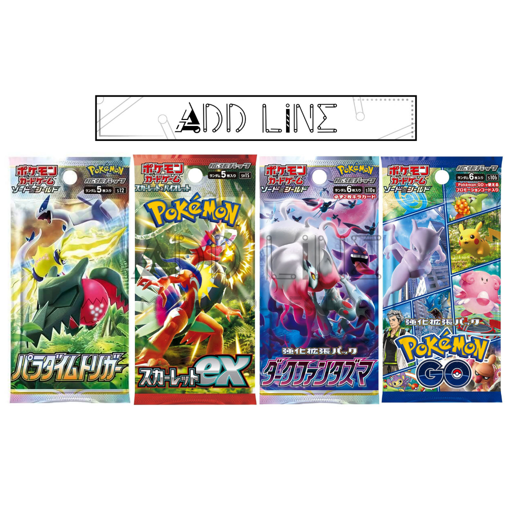 PTCG Pokemon japanese card scarlet ex/pokemon go/Dark Fantasma/Paradigm ...
