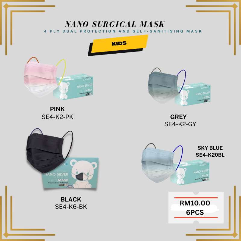 MIX & MATCH - SIMPLY K 4 PLY NANO GRADIENT SURGICAL KIDS MASK 10 PCS ...