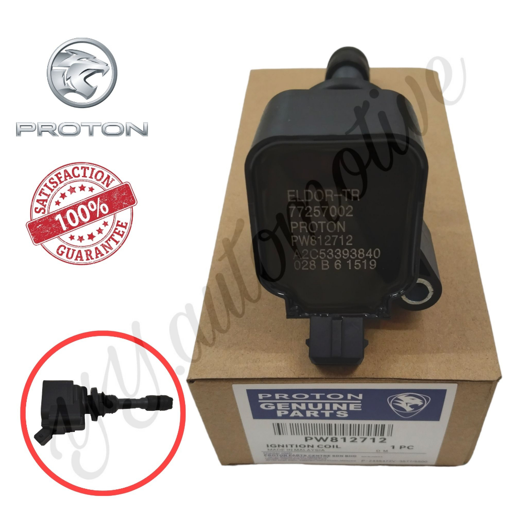 PW812712 PROTON IGNITION COIL EXORA TURBO PREVE TURBO SUPRIMA TURBO ...