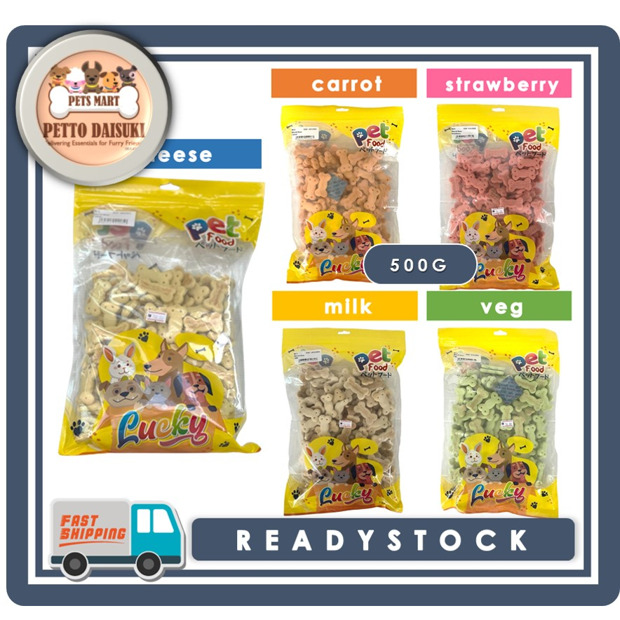 LUCKY Biscuit Bone (500g) Assorted Flavors Dog Snacks | Shopee Malaysia