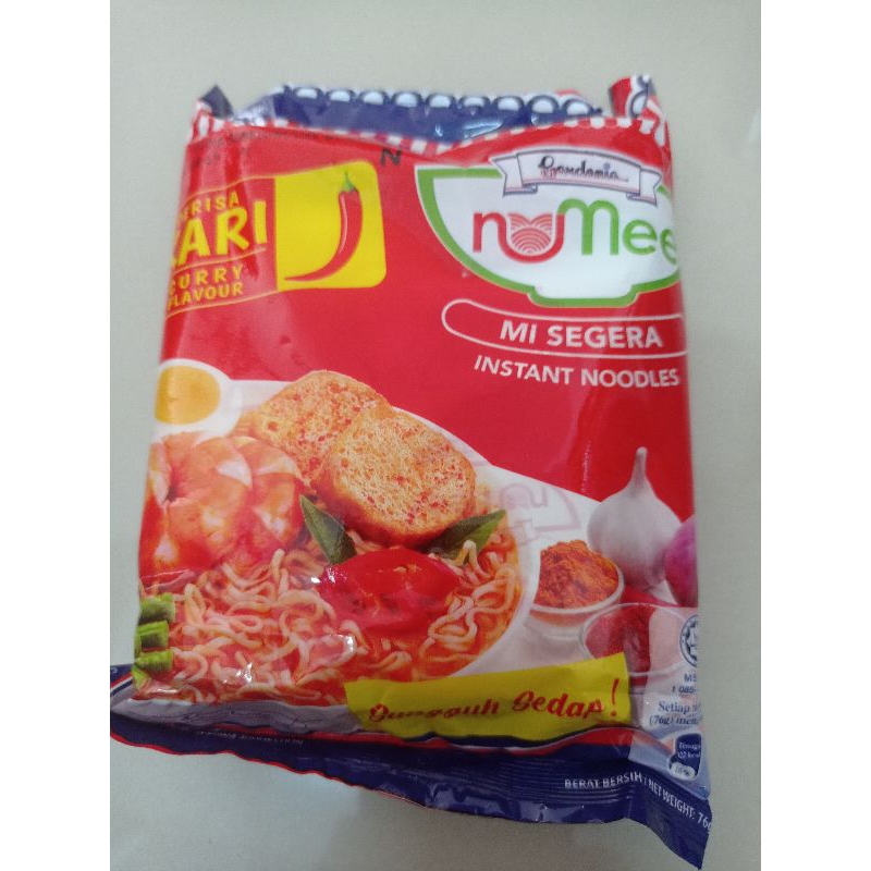 Nu Mee Gardenia Mi Segera/Instant Noodles Kari 1pcs | Shopee Malaysia
