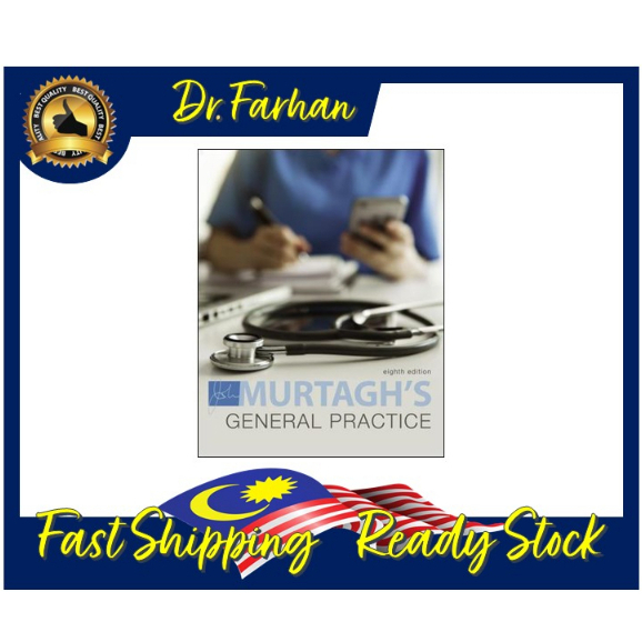 John Murtagh General Practice 8E LATEST EDITION (amc exam) | Shopee ...
