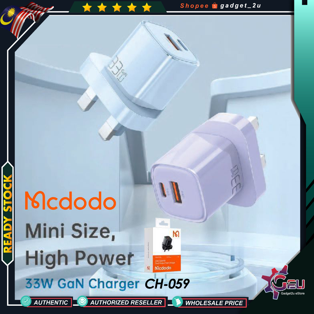 Original Mcdodo CH-059 Dual Port USB A + USB C 33W Smart GaN PD Fast Charger,Quick Charge ...