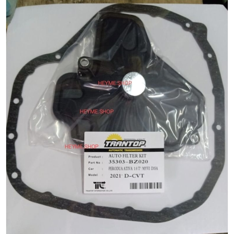 PERODUA ATIVA AUTO FILTER PERODUA myvi D15A AUTO FILTER | Shopee Malaysia
