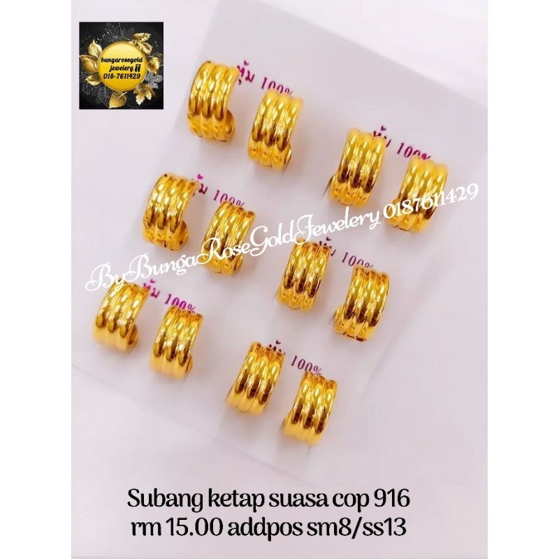 🔥Subang Ketap Suasa Cop 916🔥💯designcopyori💯 | Shopee Malaysia