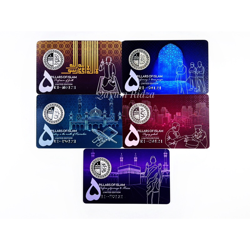 SET 1 DIRHAM 5 PILLARS OF ISLAM / RUKUN ISLAM (BUY 5 pcs Free 1 pcs ...