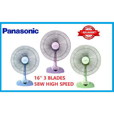FREE WRAPING - PANASONIC TABLE FAN F-MN404 16 INCH (Random color-Aqua ...