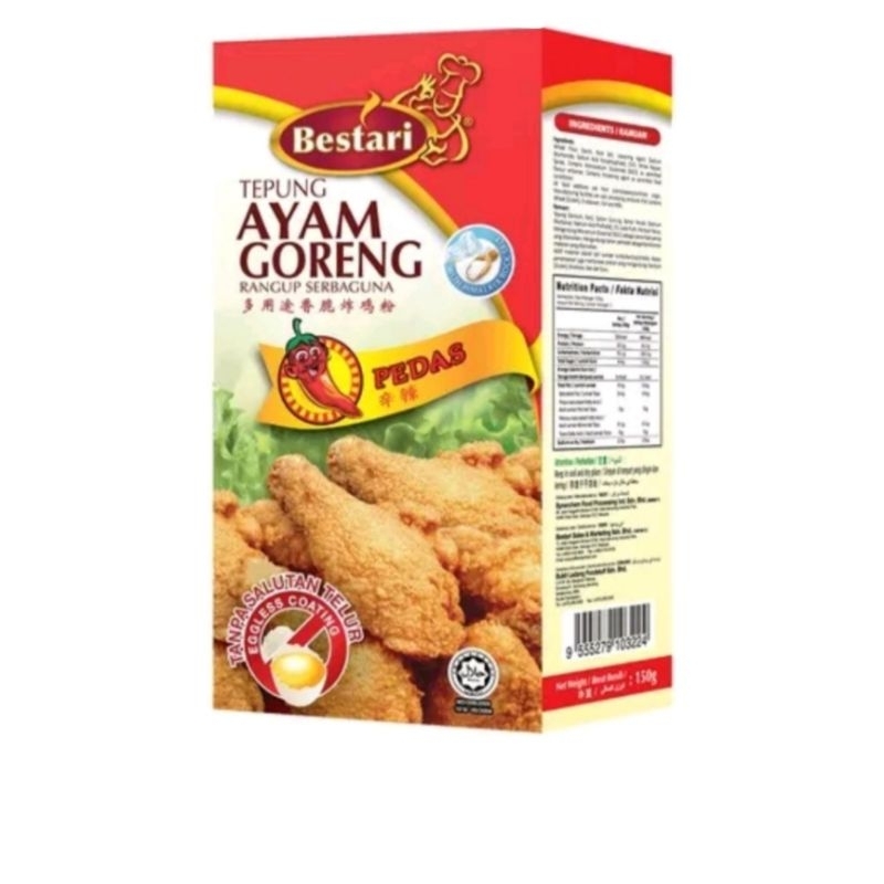 BESTARI Crispy Fried Chicken Coating Mix Hot & Spicy 150g Tepung Ayam ...