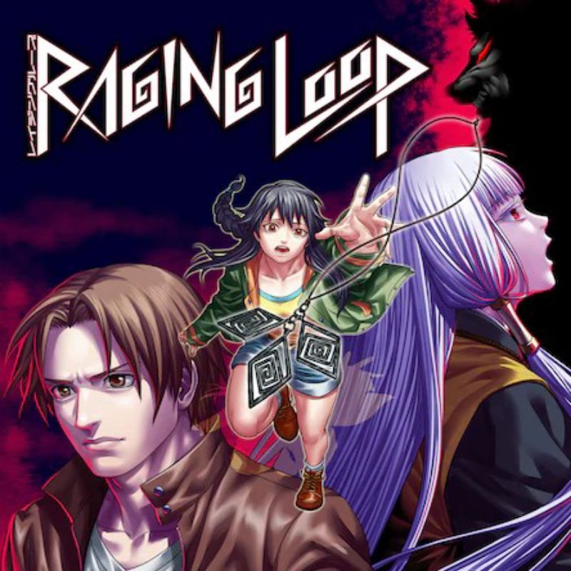 RAGING LOOP (PS5/PS4 DIGITAL DOWNLOAD) | Shopee Malaysia