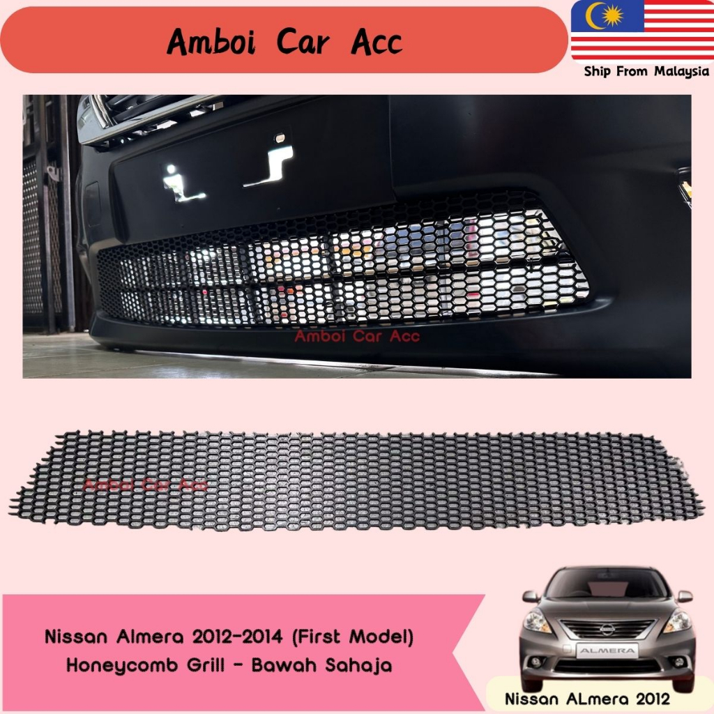 Nissan Almera 2012-2014 (First Model) Honeycomb Grill - Bawah Sahaja ...