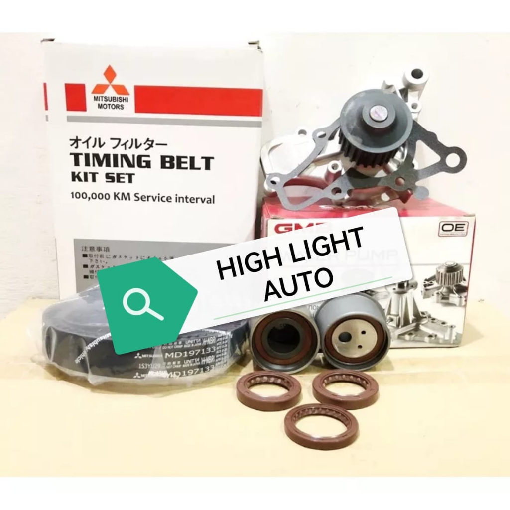 Mitsubishi 4G91 1.5cc DOHC Engine(Twin Cam)Timing Belt Kit Set(153YU29 ...