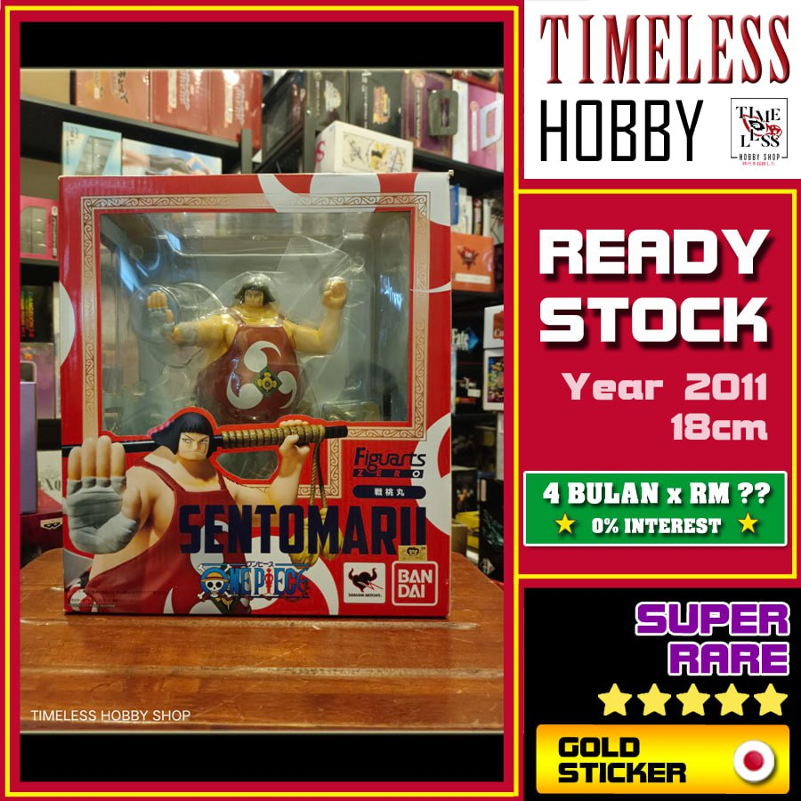 FIGUARTS ZERO Sentoumaru Sentomaru Figure New World One Piece BANDAI ...