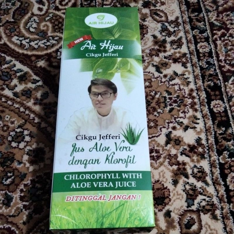 AIR HIJAU CIKGU JEFFERI | Shopee Malaysia