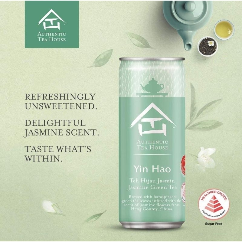 Authentic Tea House Tea Drink (300ml/500ml) Yin Hao Jasmine Green Tea / Oolong (Da Hong Pao ...
