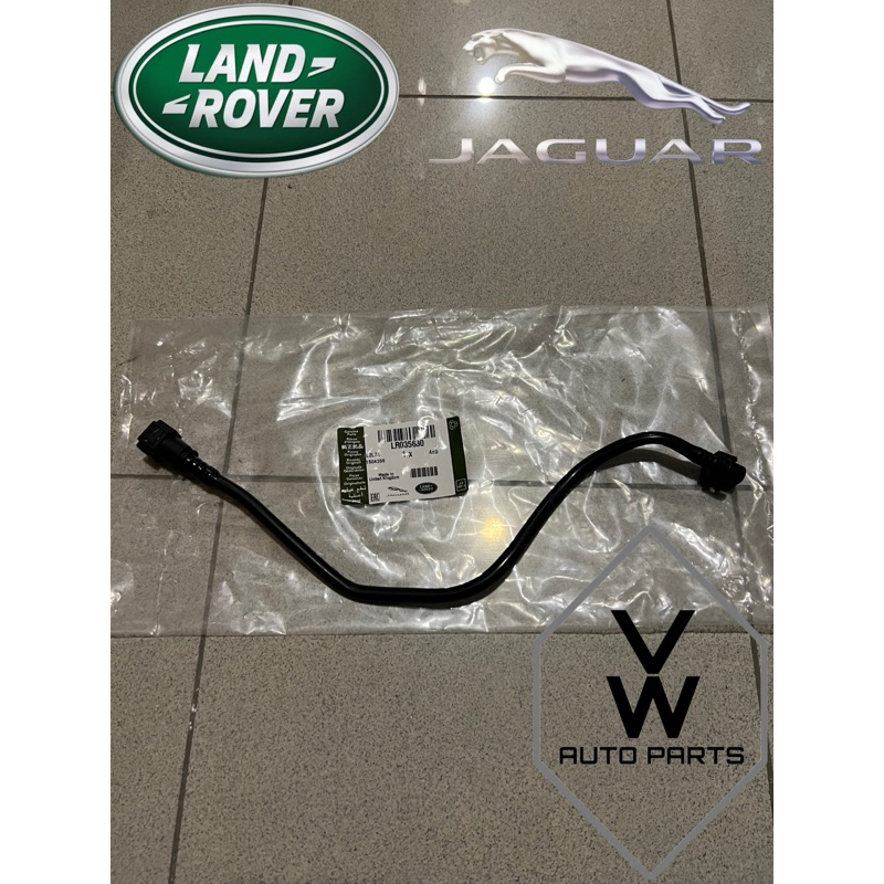 ( 100% ORIGINAL ) WATER RESERVOIR HOSE RANGE ROVER SPORT L494 VOGUE ...