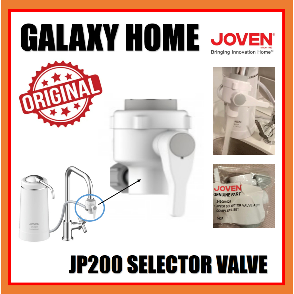 JOVEN JP200 SELECTOR FILTER VALVE CONNECTOR FOR JOVEN JP200 WATER PURIFIER | Shopee Malaysia