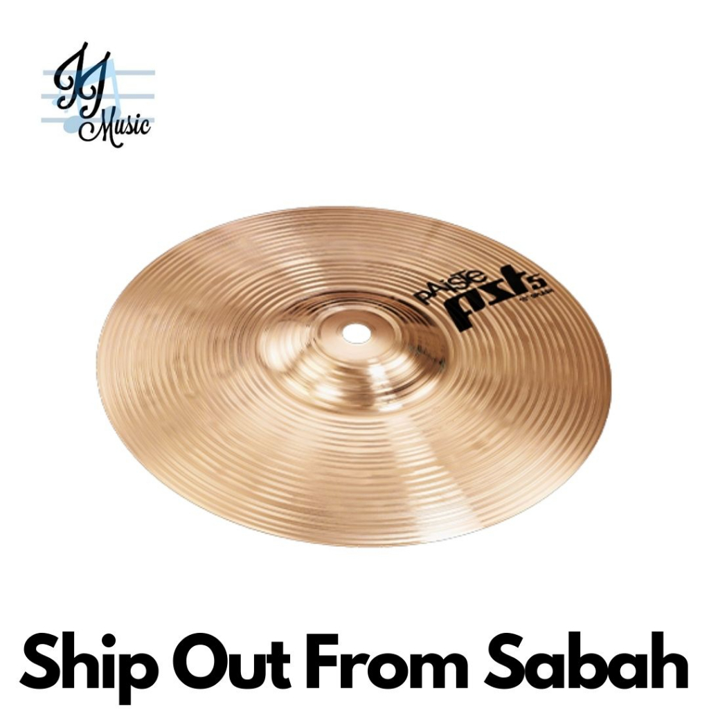 Paiste PST5 8" Splash Cymbal (PST 5 / PST-5 / Paiste Splash Cymbal ...