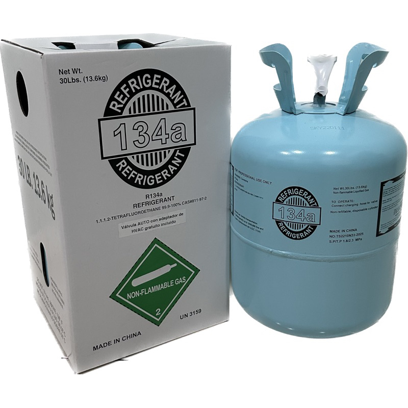 REFRIGERANT GAS R134a | Shopee Malaysia