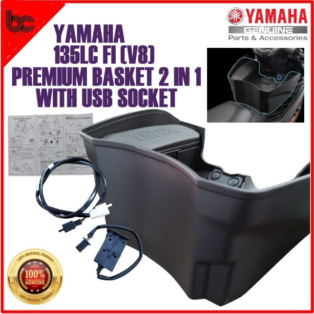YAMAHA LC135 FI PREMIUM BASKET (2 IN 1) WITH USB SOCKET / BAKUL PLASTIC ...