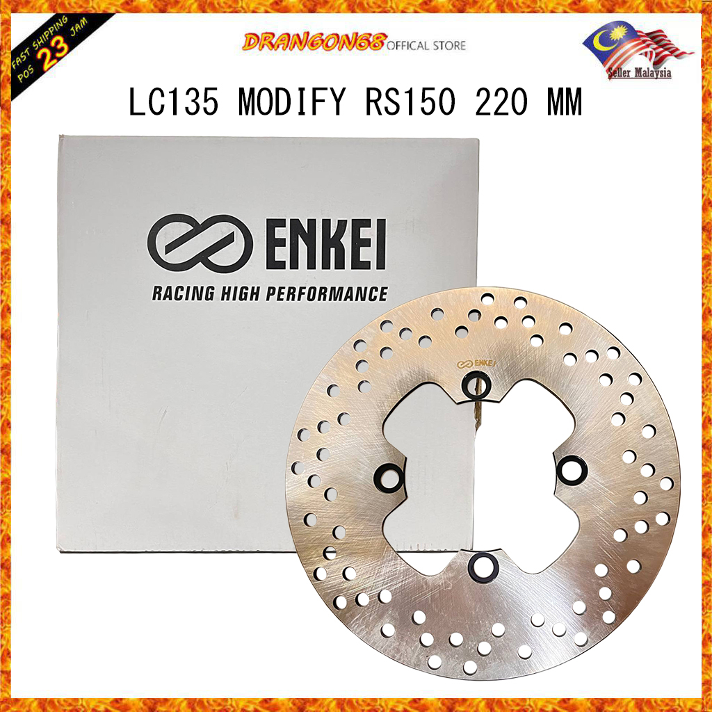 Disc LC135 5S (LC135 modify RS150 220mm) ENKEI (LC135 V2 V3 V4 V5 V6 V7 V8 ) REAR . | Shopee ...