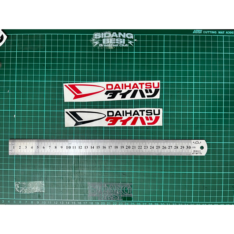 Daihatsu Logo decals sticker for JDM cars | Shopee Malaysia