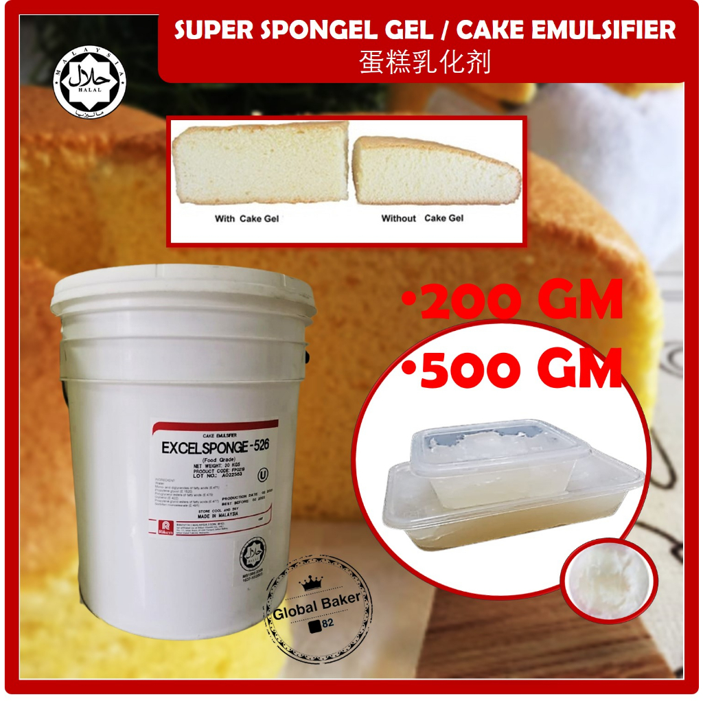 OVALETTE SPECIAL /SPONGE CAKE STABILIZER / 蛋糕乳化剂 - 200gm, 500gm (JAPAN ...