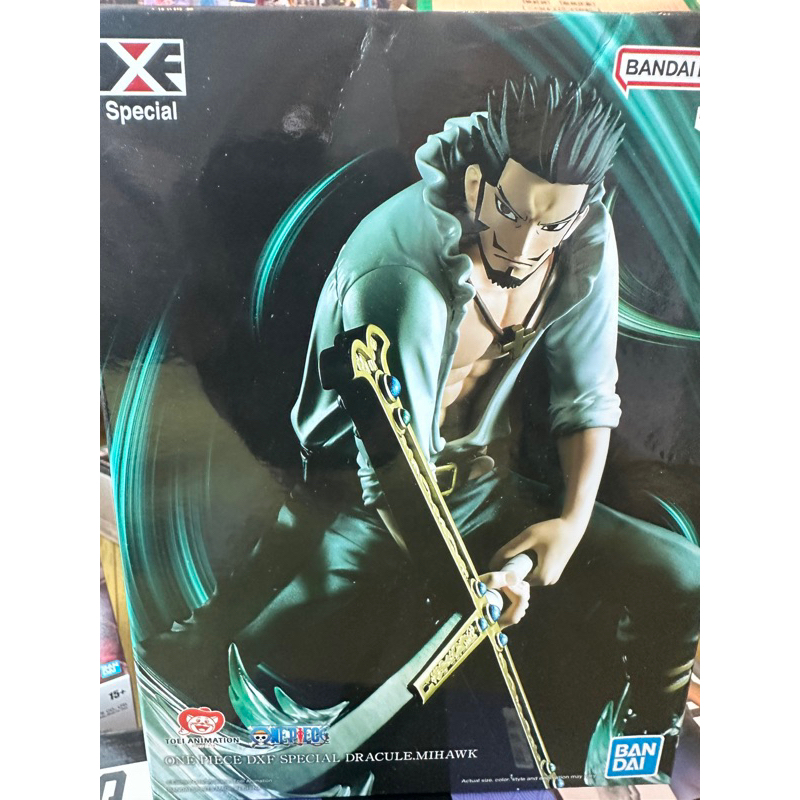 Banpresto One Piece Dxf Special Dracule Mihawk Figure | Shopee Malaysia