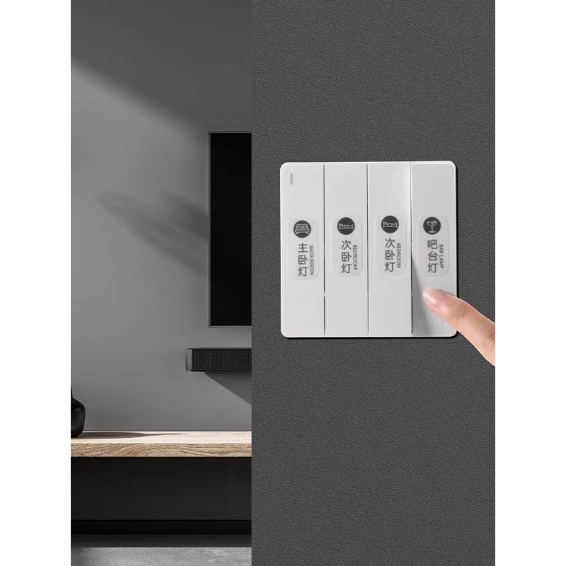 [Ready stock Malaysia] 105pcs/ 132pcs/126pcs cutting petak Sticker suis ...