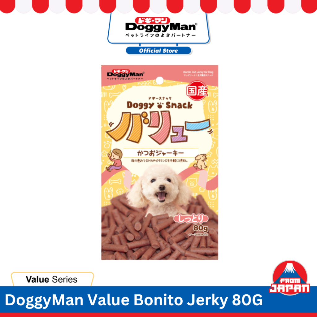 DoggyMan Value Bonito Jerky Dog Treat Snack (80g) | Shopee Malaysia