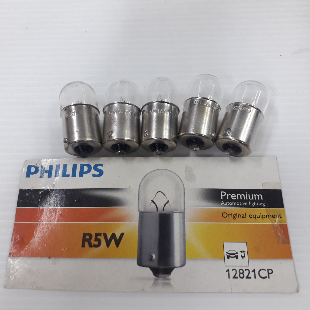 (PHILIPS 12821CP) 67 R5W (DC12V) BA15s 5W (1LEG) CAR NUMBER PLATE ...